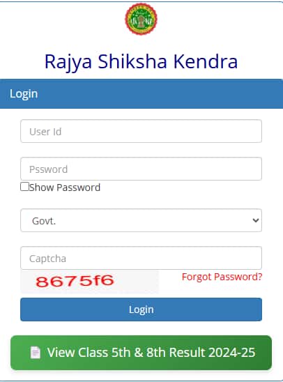 RSKMP Result 2025 (Out), Check MP Board 5th 8th Class Result Here